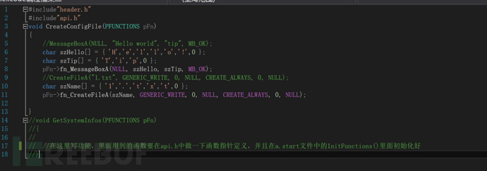 Shellcode编程——编写自己想要功能的Shellcode - FreeBuf网络安全行业门户
