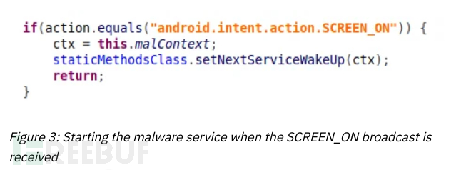 TrickMo绕过2FA认证 - FreeBuf网络安全行业门户