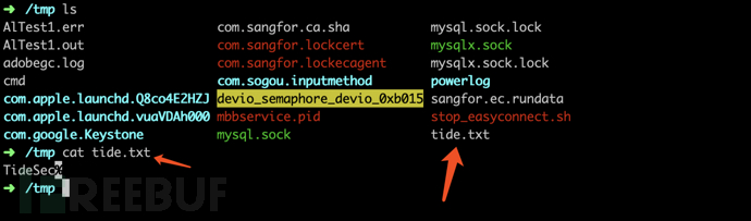 一文掌握CTF中Python全部考点 - FreeBuf网络安全行业门户