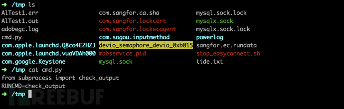一文掌握CTF中Python全部考点 - FreeBuf网络安全行业门户
