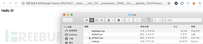 一文掌握CTF中Python全部考点 - FreeBuf网络安全行业门户