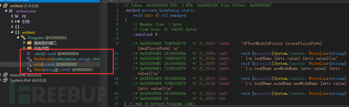 c# 加壳工具推荐-Virbox Protector .NET 版 - FreeBuf网络安全行业门户