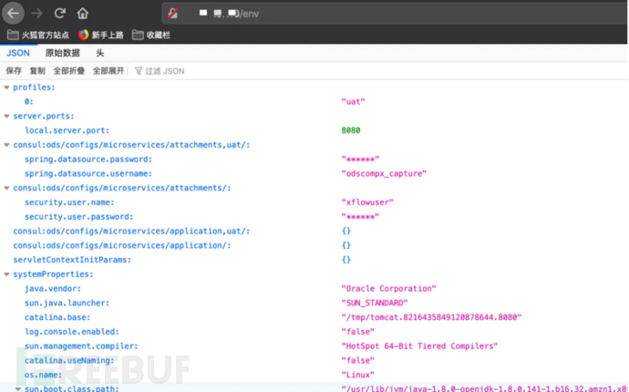Spring Boot Actuator 漏洞利用 - FreeBuf网络安全行业门户