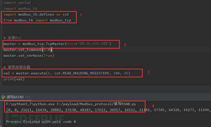 Modbus PLC攻击分析：Python和Mbtget读写PLC - FreeBuf网络安全行业门户