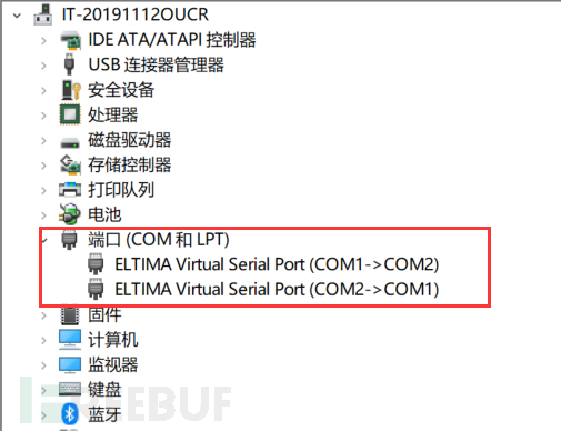 Modbus PLC攻击分析：Python和Mbtget读写PLC - FreeBuf网络安全行业门户