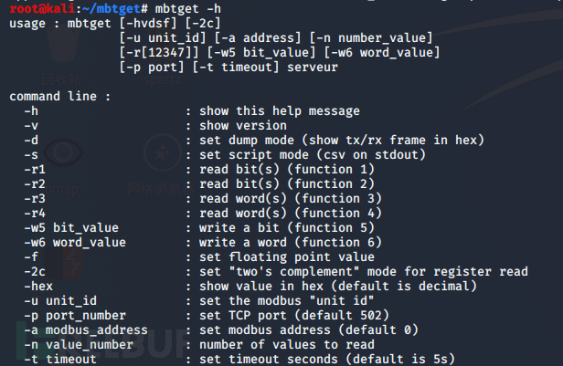 Modbus PLC攻击分析：Python和Mbtget读写PLC - FreeBuf网络安全行业门户