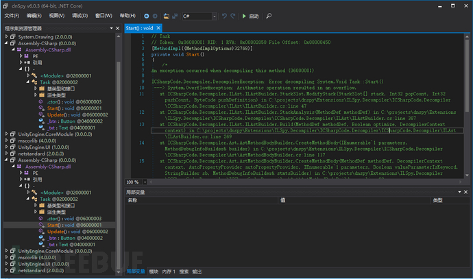 unity加密解决方案：Virbox Protector Unity3D版 - FreeBuf网络安全行业门户