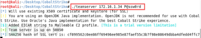 使用cobaltstrike接口传递msf中的shell - FreeBuf网络安全行业门户