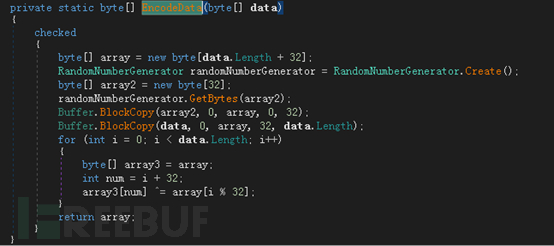 近期响尾蛇APT组织针对周边国家和地区的攻击活动分析 - FreeBuf网络安全行业门户
