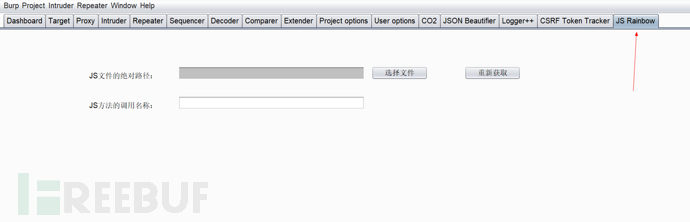 BurpSuite调用JavaScript处理Payload，通过JS完全自定义处理逻辑_js payload-CSDN博客