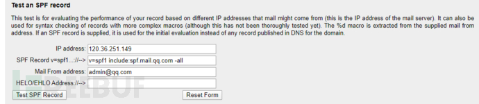 邮件伪造之SPF绕过的5种思路 - FreeBuf网络安全行业门户