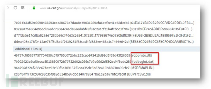 深入分析NukeSped RAT - FreeBuf网络安全行业门户