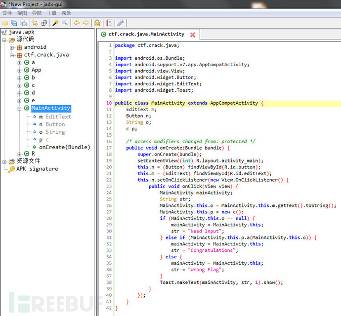 2020网鼎杯玄武组两题apk writeup - FreeBuf网络安全行业门户