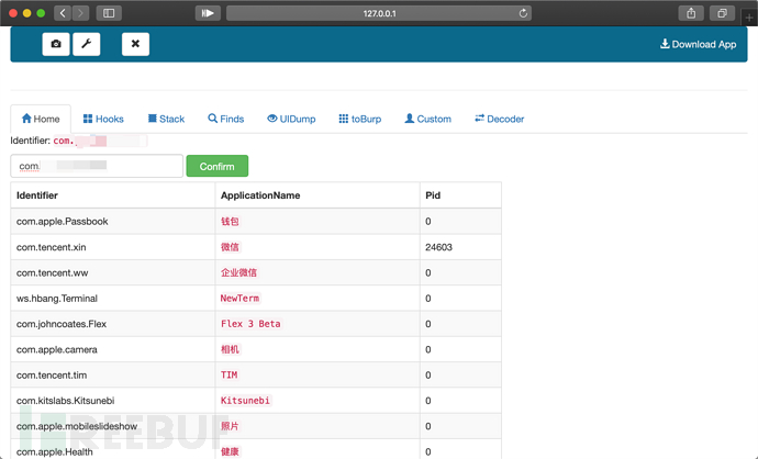 iOS逆向之Frida Hook绕过人脸识别 - FreeBuf网络安全行业门户