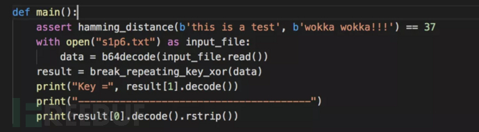 cryptopals解密之旅 （二） - FreeBuf网络安全行业门户