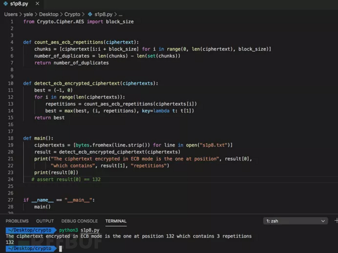 cryptopals解密之旅 （二） - FreeBuf网络安全行业门户