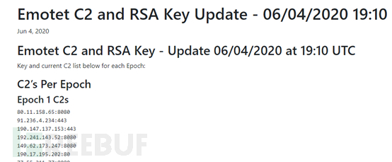 EMOTET银行木马仍然在行动：Shellcode释放方式、基础设施更新和流量加密 - FreeBuf网络安全行业门户