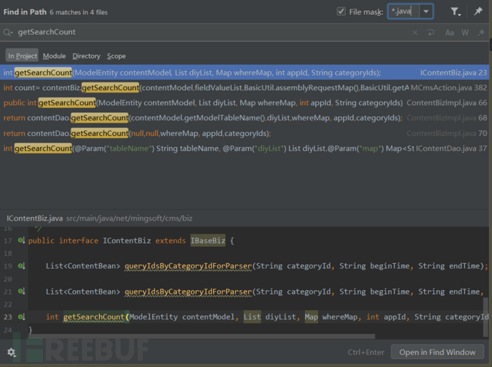 Mybatis框架下SQL注入审计分析 - FreeBuf网络安全行业门户