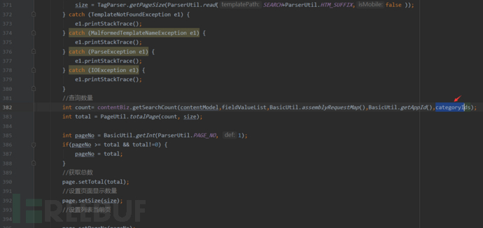 Mybatis框架下SQL注入审计分析 - FreeBuf网络安全行业门户