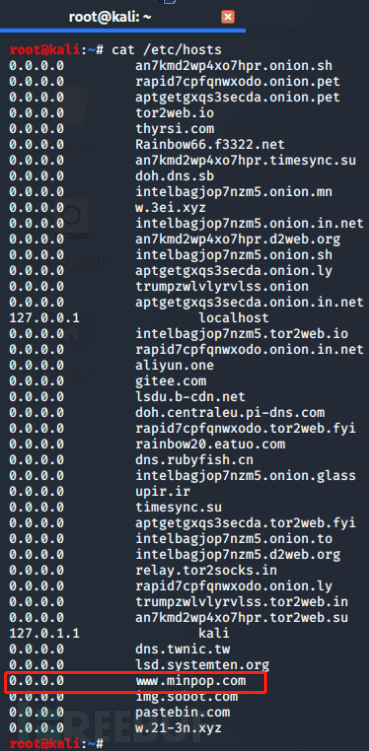DDG最新变种v5028，警惕沦为挖矿“肉鸡” - FreeBuf网络安全行业门户