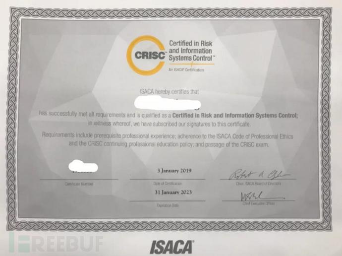 ISACA的CISM和CRISC认证哪个更合适您？ - FreeBuf网络安全行业门户