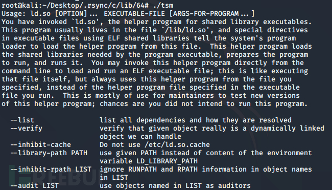 第三代亡命徒（Outlaw）木马样本分析 - FreeBuf网络安全行业门户