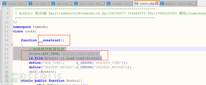通读审计之天目MVC - FreeBuf网络安全行业门户