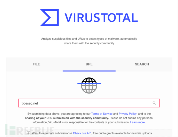 温故知新：Web渗透信息收集 - FreeBuf网络安全行业门户