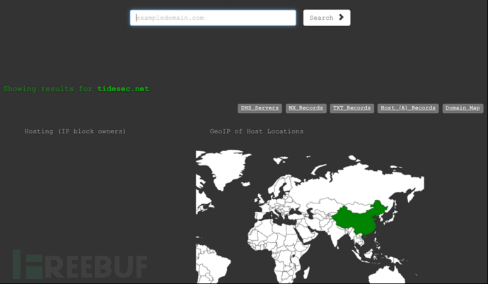 温故知新：Web渗透信息收集 - FreeBuf网络安全行业门户