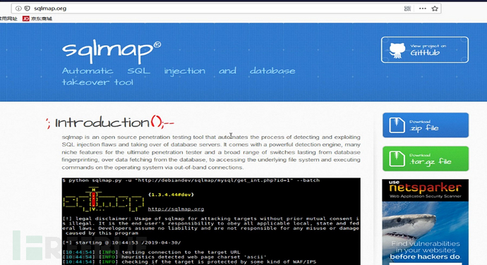 SQLMap和SQLi注入防御 - FreeBuf网络安全行业门户