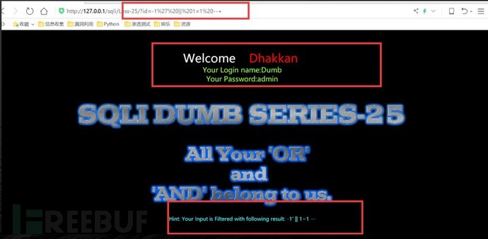 SQLMap和SQLi注入防御 - FreeBuf网络安全行业门户