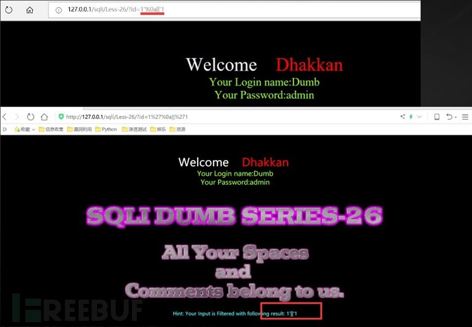 SQLMap和SQLi注入防御 - FreeBuf网络安全行业门户