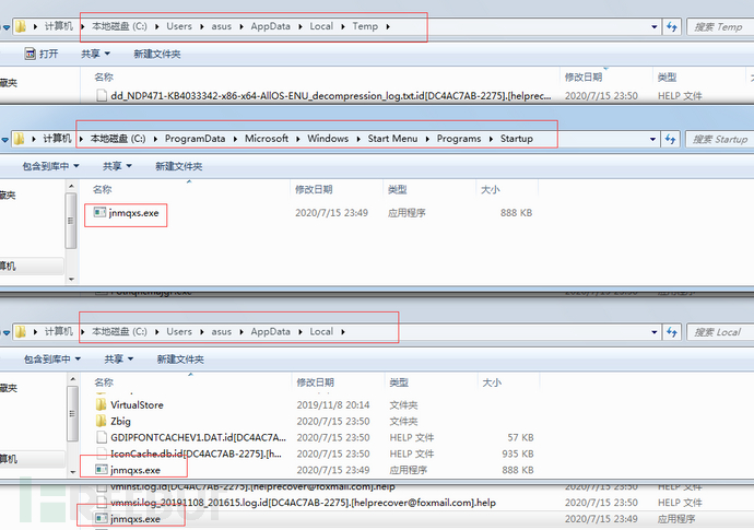 身披“羊皮”，“入室”窃取细数Phobos勒索病毒新变种的“五宗罪” - FreeBuf网络安全行业门户