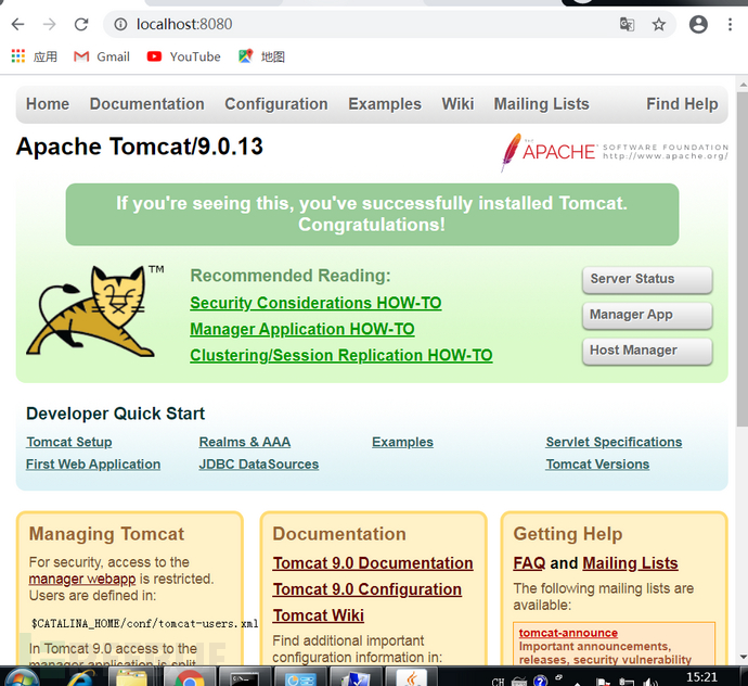 CVE-2019-0232(Apache Tomcat 远程代码执行)漏洞复现 - FreeBuf网络安全行业门户