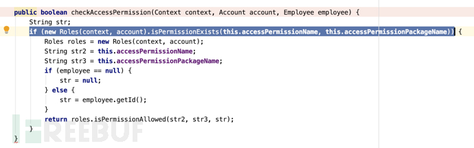 挖洞经验 | 利用Android Studio发现安卓应用漏洞（$3000） - FreeBuf网络安全行业门户