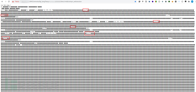 Fortigate SSL VPN漏洞复现 - FreeBuf网络安全行业门户