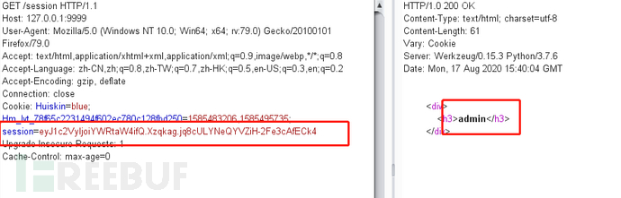 浅谈flask与ctf那些事 - FreeBuf网络安全行业门户