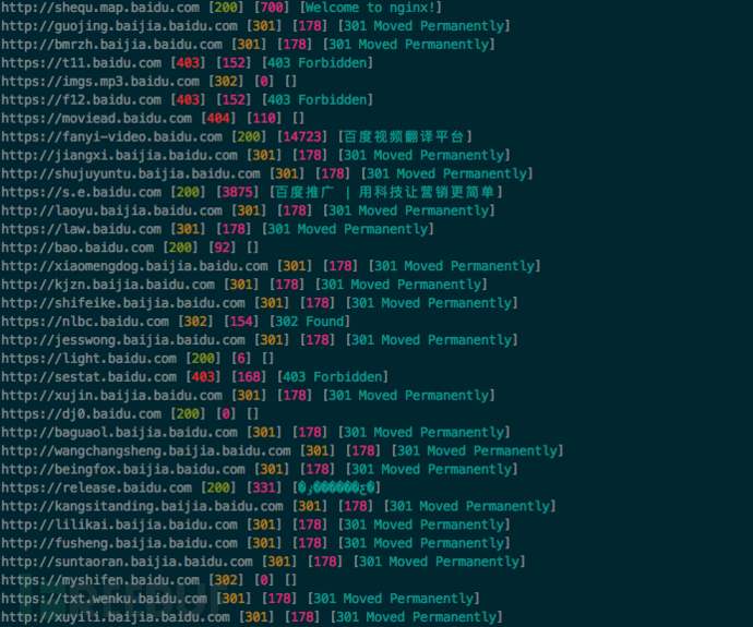 ksubdomain 无状态域名爆破工具 - FreeBuf网络安全行业门户
