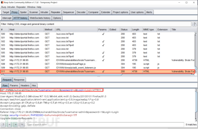 DVWA下的爆破（中难度） - FreeBuf网络安全行业门户