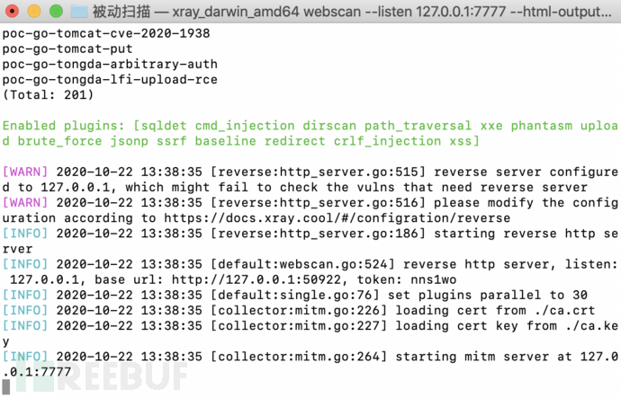 w13scan、xray被动扫描和crawlergo爬虫联动 - FreeBuf网络安全行业门户