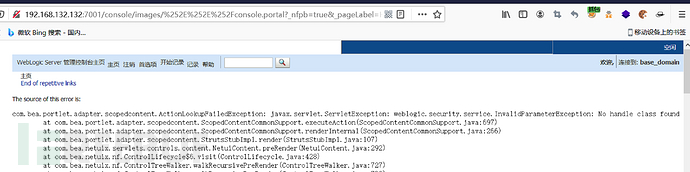 CVE-2020-14882 WebLogic越权绕过登录分析 - FreeBuf网络安全行业门户