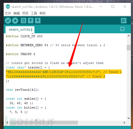 Magspoof：一个模拟磁条卡设备的制作与测试 - FreeBuf网络安全行业门户