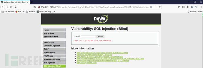 DVWA下的SQL Injection Blind通关 - FreeBuf网络安全行业门户