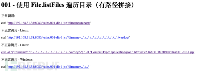 如何使用Django开发OpenRASP报警接收Web应用 - FreeBuf网络安全行业门户