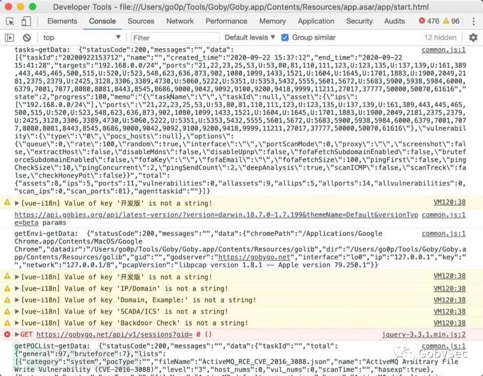 Xray爬虫如何联动到Goby - FreeBuf网络安全行业门户